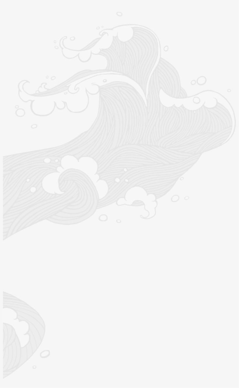 Sketch - Free Transparent PNG Download - PNGkey