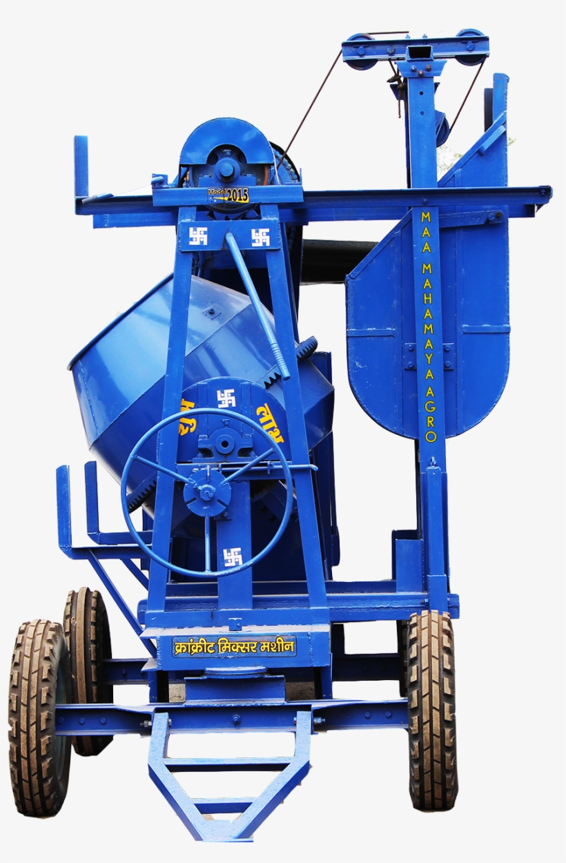 Concrete Mixer Machine With Lift - Concrete Mixture Machine With Lift ...