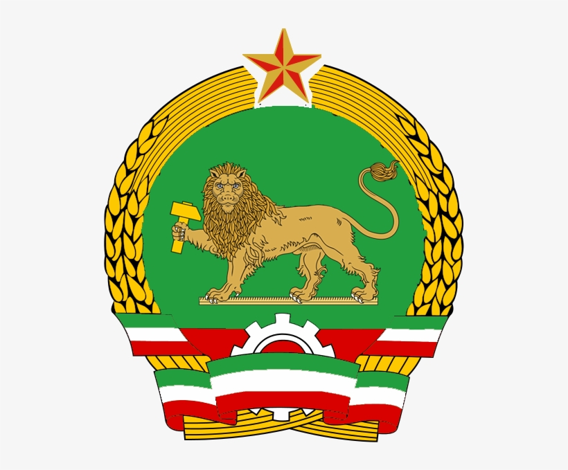 Lion Hammer - People's Republic Of Kampuchea Coat Of Arms - Free ...