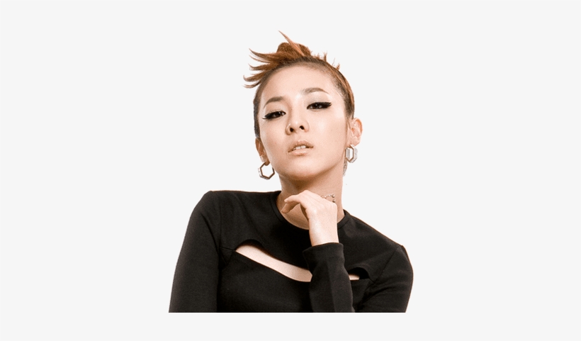 2ne1 Dara Celebrates Her Birthday In The Philippines - Cover Photo Of ...