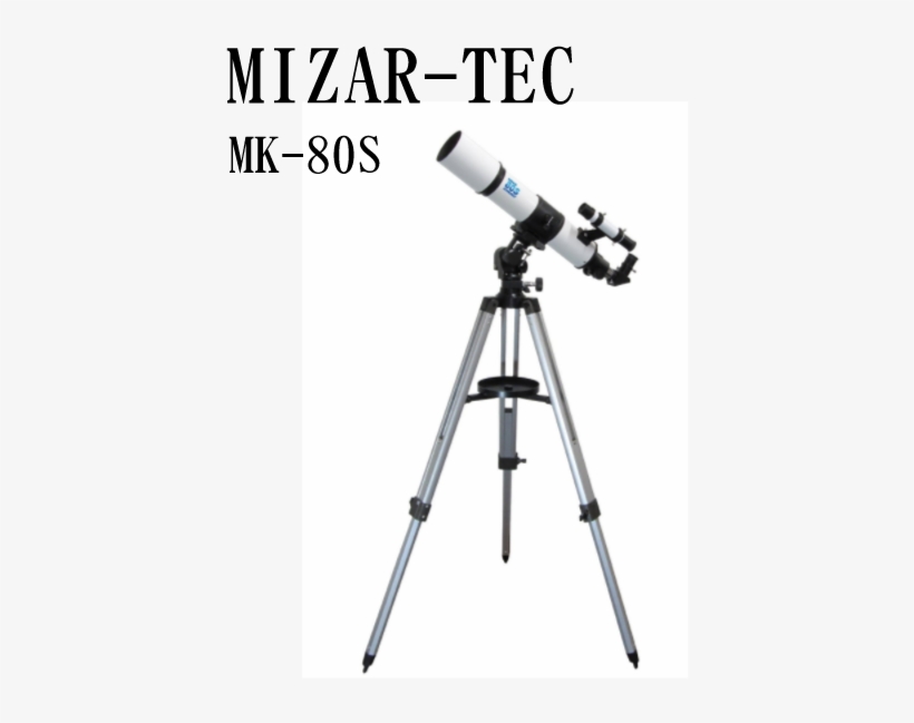 Mizar Tec Astronomical Telescope Mk 80s, 80mm Aperture - 【mizar-tec】ミザールテック 天体望遠鏡 屈折式 口径80mm ...
