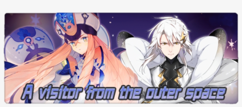 A Visitor From The Outer Space Banner - Wikia - Free Transparent PNG ...