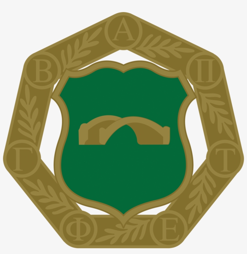 Theta - Emblem - Free Transparent PNG Download - PNGkey