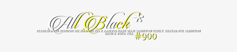 Text Png - Mr Perfect Png Text - Free Transparent PNG Download - PNGkey