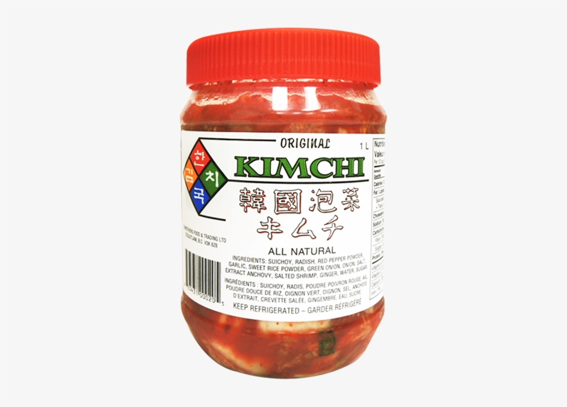 Korea Kimchi - Food - Free Transparent PNG Download - PNGkey