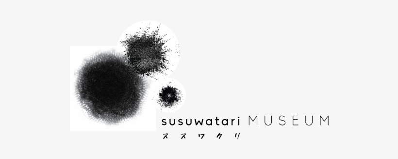 Susuwatari Sootlogo - Dandelion - Free Transparent PNG Download - PNGkey