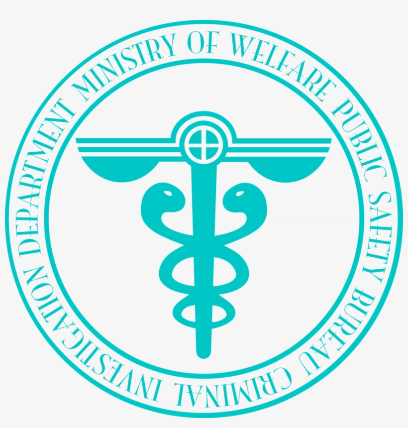 Bureau Logo - Psycho Pass Logo - Free Transparent PNG Download - PNGkey