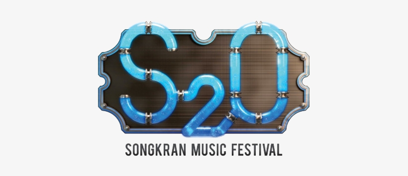 S2o - Calligraphy - Free Transparent PNG Download - PNGkey