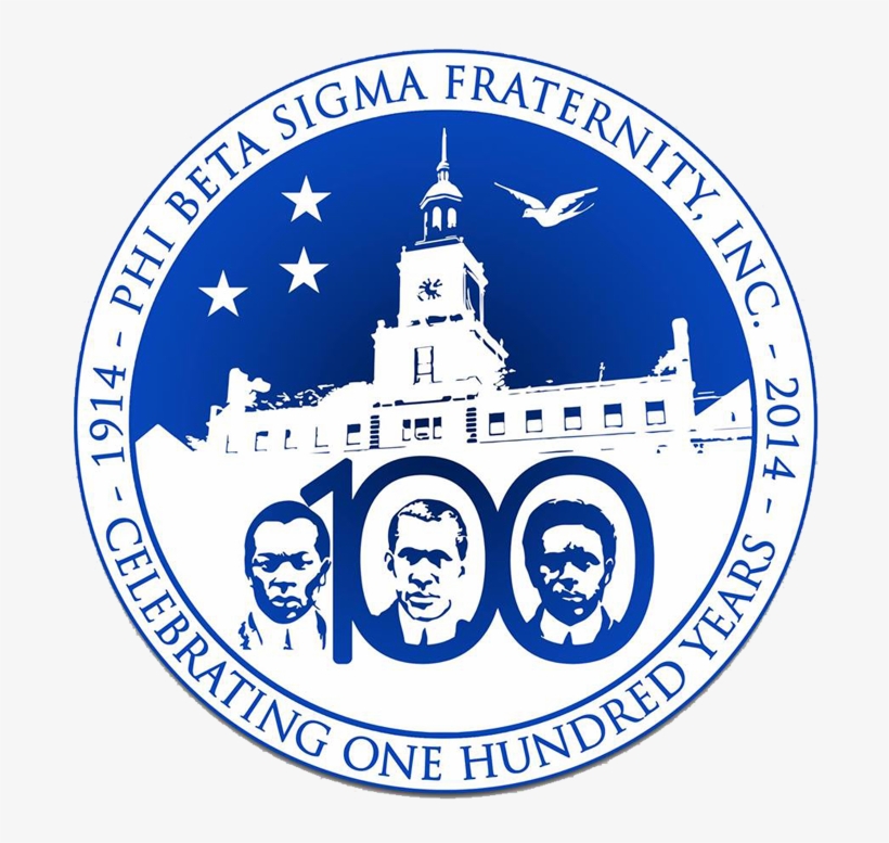 Centennial Crest - Howard University - Free Transparent PNG Download ...