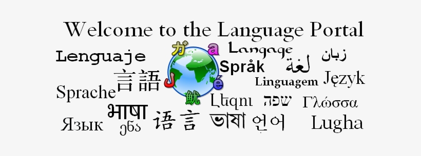 Globelang - Languages Around The World - Free Transparent PNG Download ...