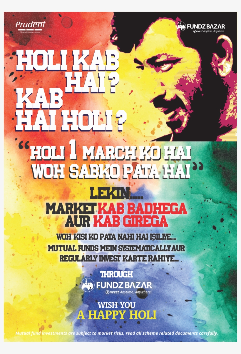 23 Feb - Poster - Free Transparent PNG Download - PNGkey