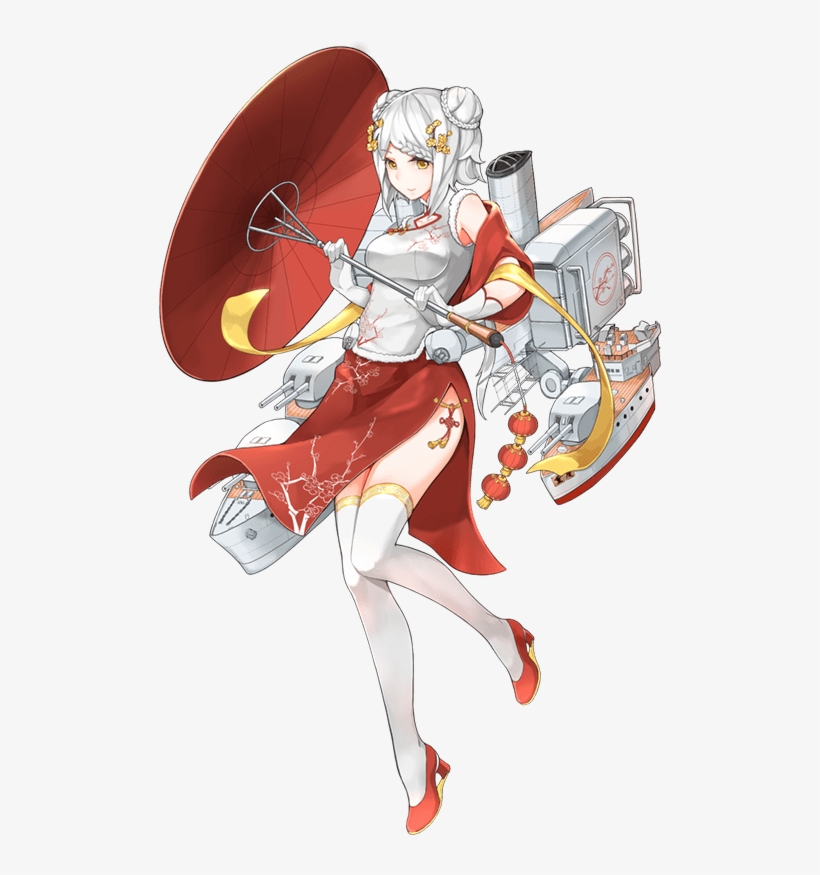 Chongqing Scarlet Robes And Golden Ribbons - Hms Aurora - Free ...