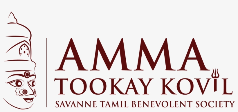 Logo Logo - Marc School Of Business Marc Bangalore - Free Transparent ...