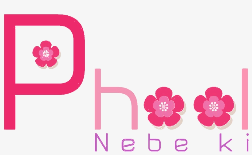Phool Nebe Ki - Arthur Nebe - Free Transparent PNG Download - PNGkey
