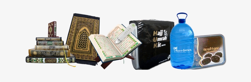 Darussalam Products - Islamic Products - Free Transparent PNG Download ...
