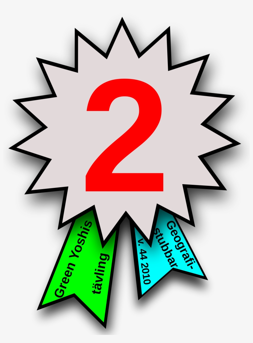 Open - April 29 - Free Transparent PNG Download - PNGkey