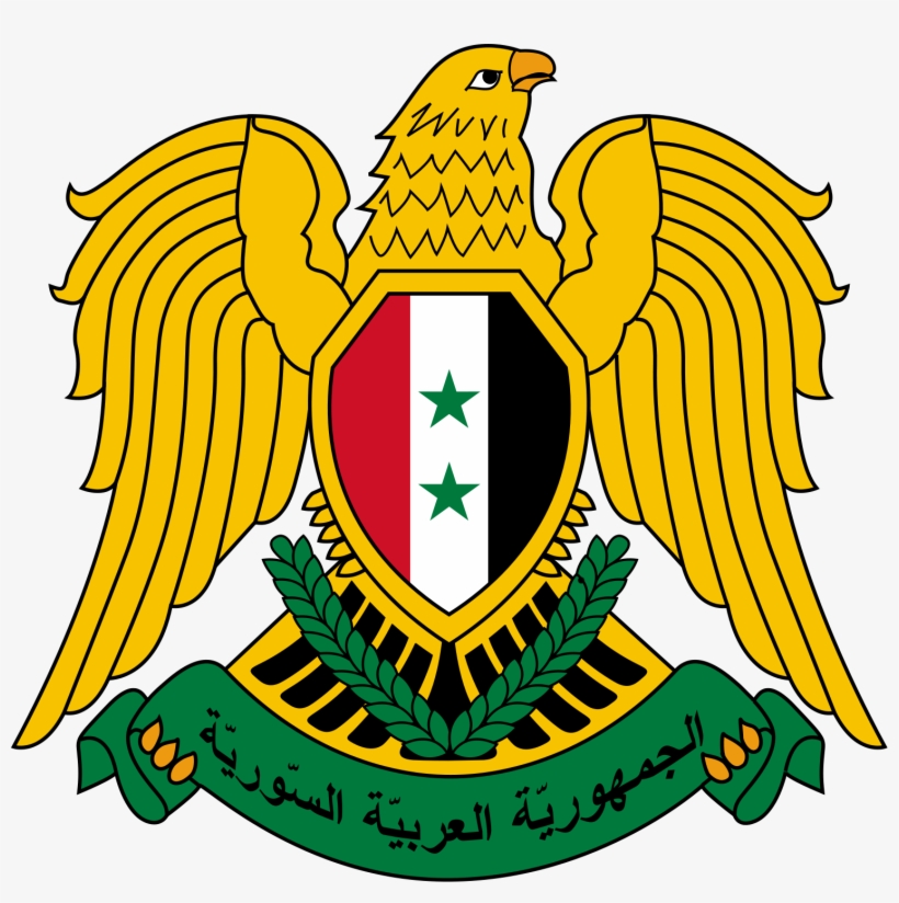 Coat Of Arms Of Syria - Syria Coat Of Arms - Free Transparent PNG ...