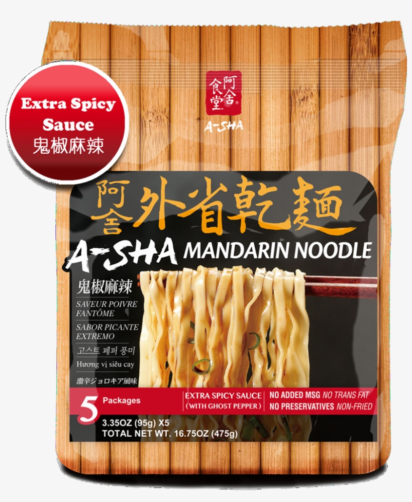 Mandarin Medium Noodles - Sha Mandarin Noodle Spicy 5's - Free ...