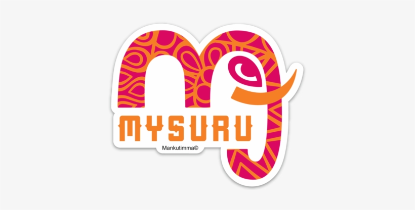 Mysuru Logo Fridge Magnet - Mysuru Logo - Free Transparent PNG Download ...