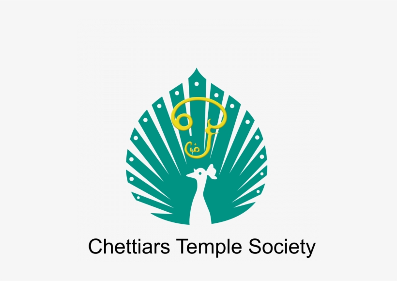 Cts - Graphic Design - Free Transparent PNG Download - PNGkey