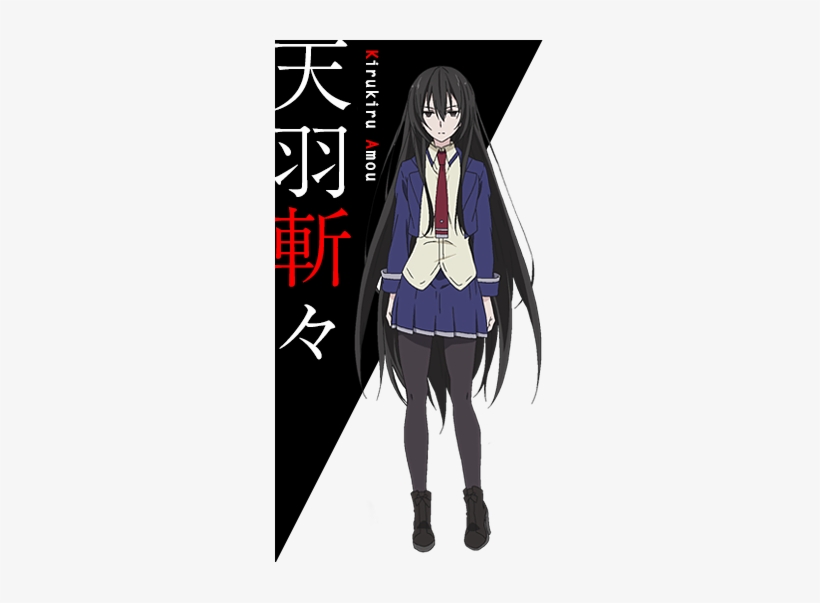 Matsui Eriko Got A Show Every Tues Invite Seiyuu Go - Free Transparent ...