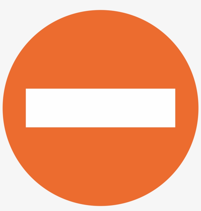 Open - No Exit Symbol - Free Transparent PNG Download - PNGkey
