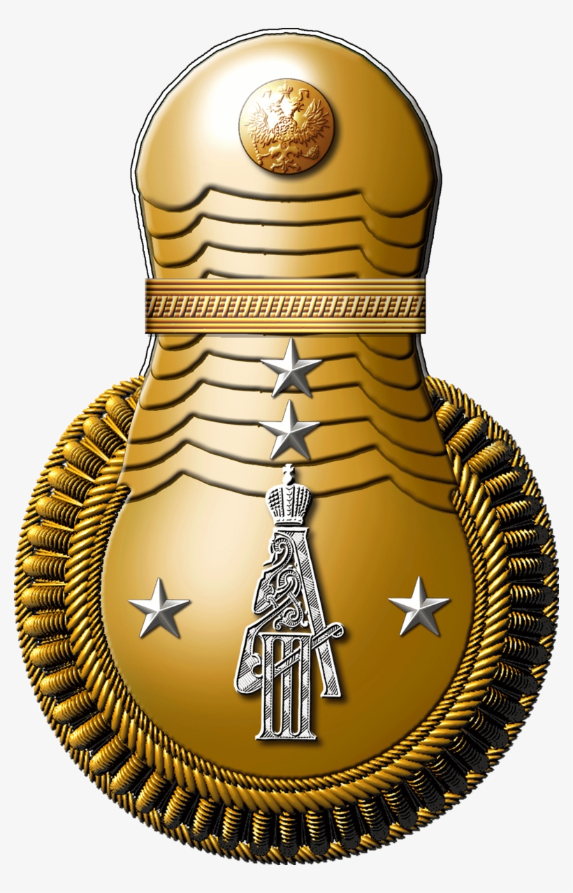 Staff Captain Rank Insignia , Imperial Russian Army - Watch Vector Free ...