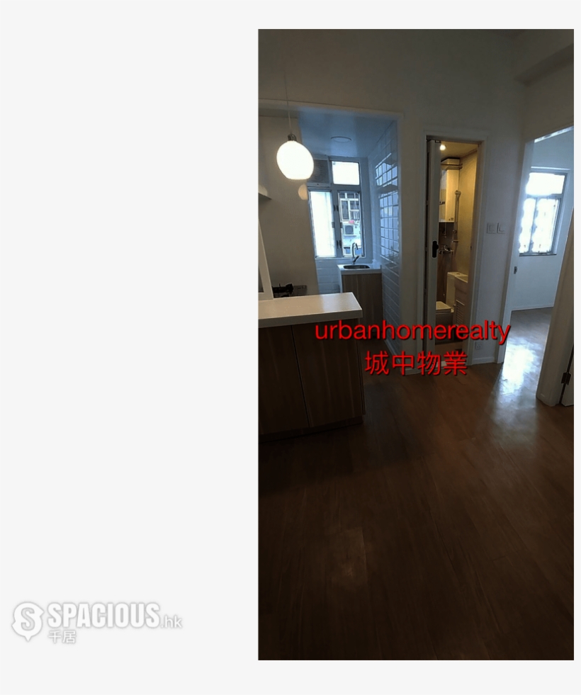 Capital Building - Floor - Free Transparent PNG Download - PNGkey