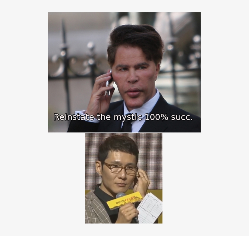 View Samegoogleiqdbsaucenao Mystic Buff , - Pump It Meme Crypto - Free ...