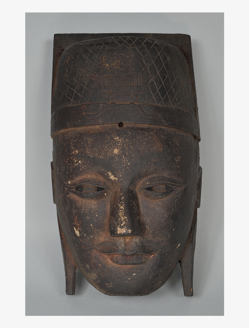 Yao Shaman Mask - Yao Wood Mask - Free Transparent PNG Download - PNGkey