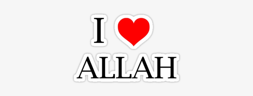 I - Love Allah Png Logo - Free Transparent PNG Download - PNGkey