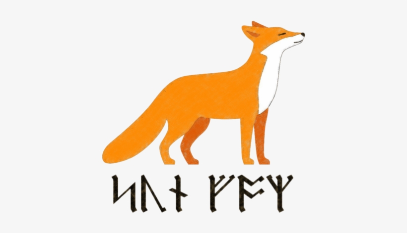 Runes - Free Transparent PNG Download - PNGkey