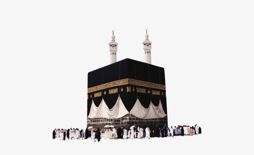 Free Png Kaaba Png Images Transparent - Free Transparent PNG Download ...