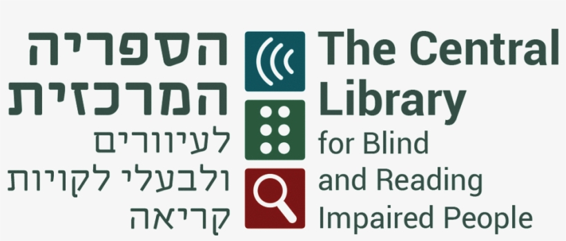 The Central Library For The Blind, Visually Impaired - Circle - Free ...
