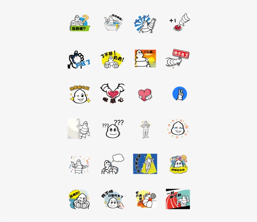 Michelin Man Go - Michelin Man - Free Transparent PNG Download - PNGkey