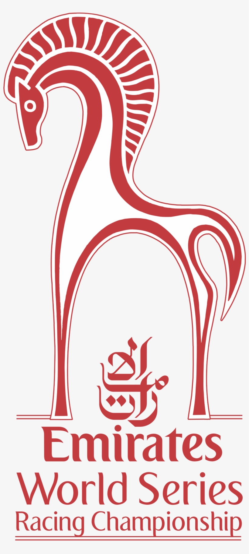 Emirates World Series Racing Championship Logo Png - Emirates Airlines ...