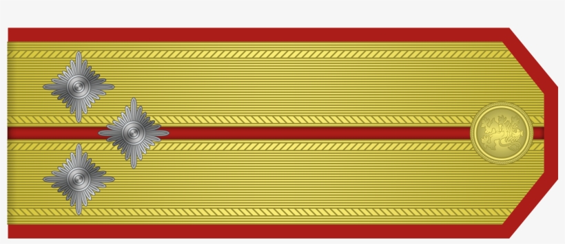 Rank Insignia Of Старши Лейтенант Of The Bulgarian - Bulgarian People's ...