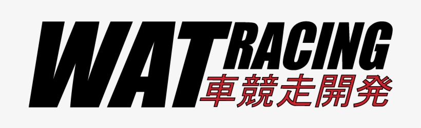 Png Wat Racing - Free Transparent PNG Download - PNGkey