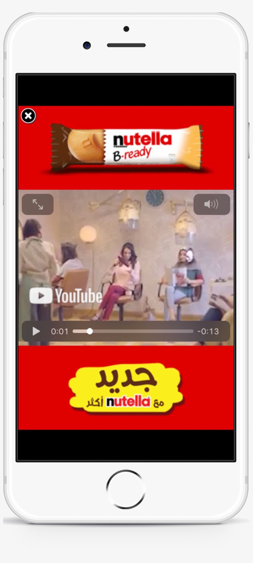 Price - - Poster - Free Transparent PNG Download - PNGkey