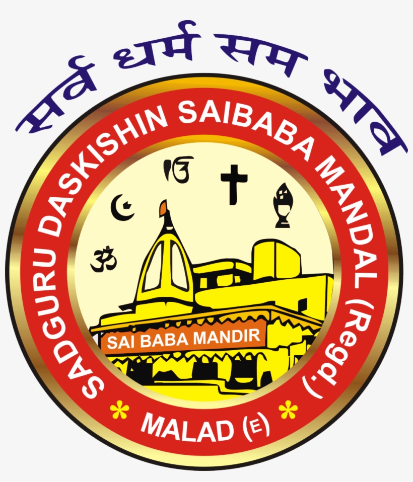 Mangal Sai Dham - Free Transparent PNG Download - PNGkey