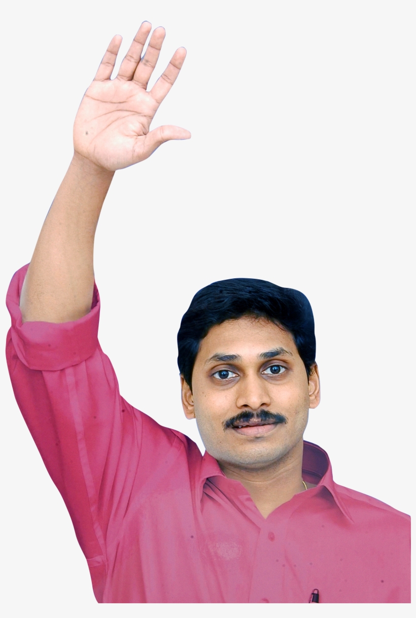 Download - Ys Jagan Photos Download - Free Transparent PNG Download ...