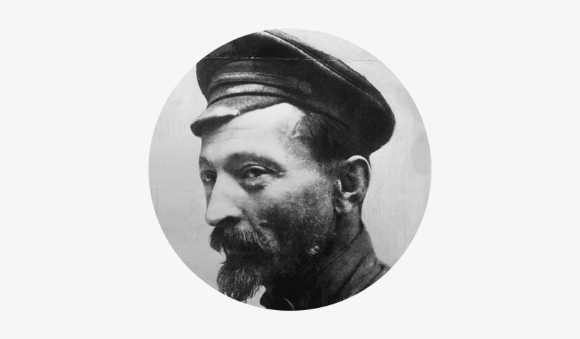 Felix Dzerzhinsky Smart History - Felix Dzerzhinsky - Free Transparent ...