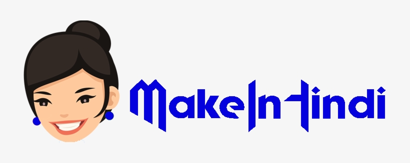 Aapki Help Humaara Farz - Sub-inspector - Free Transparent PNG Download ...