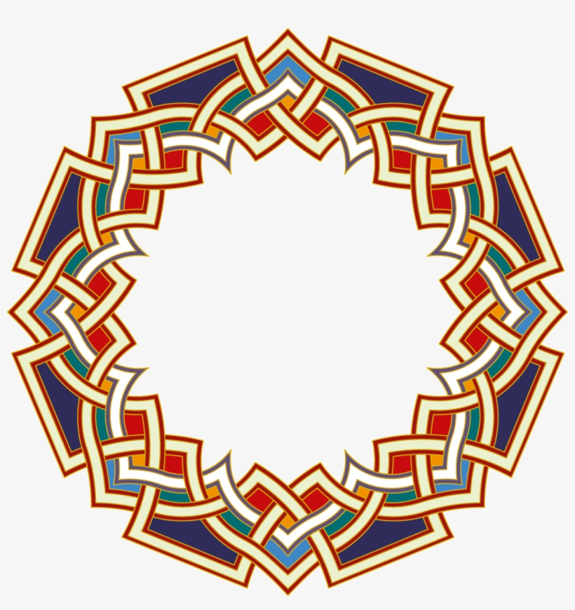 Iranian Art - Islamic Graphic Design Png - Free Transparent PNG ...