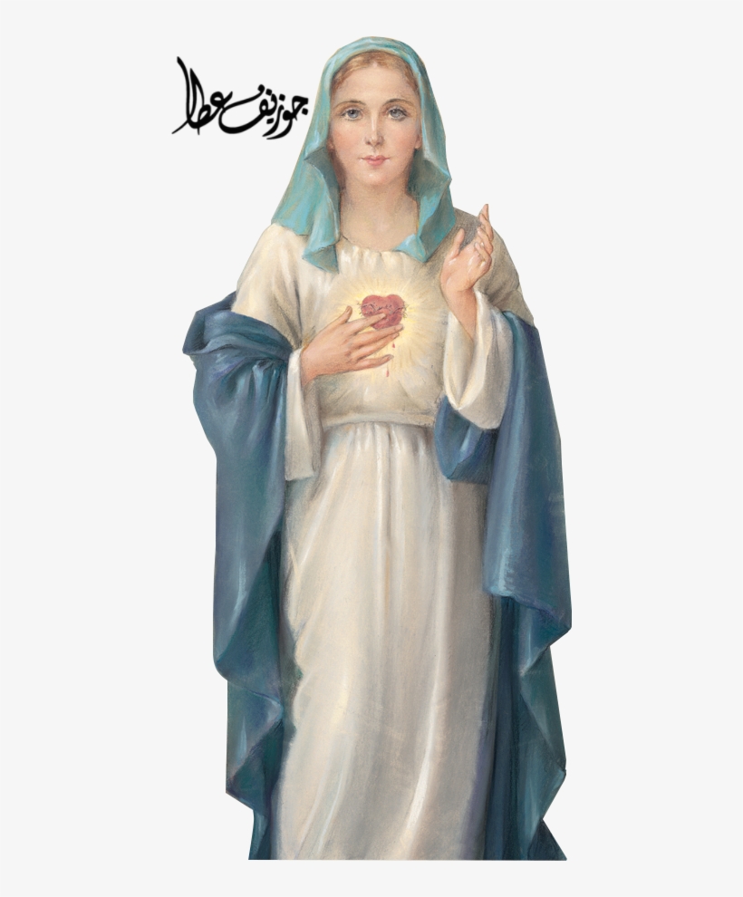 Saint Maria Png - Free Transparent PNG Download - PNGkey