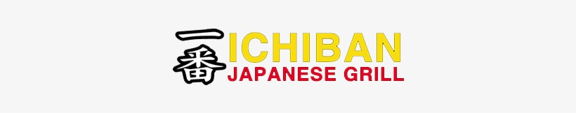 Ichiban - Graphics - Free Transparent PNG Download - PNGkey