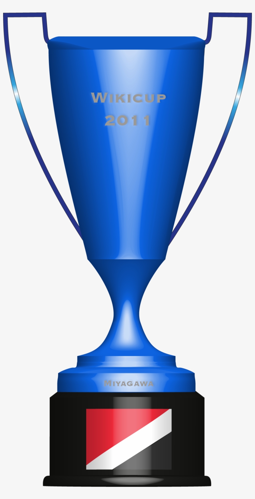 4th Place Trophy Download - Blue Trophy Cup - Free Transparent PNG ...