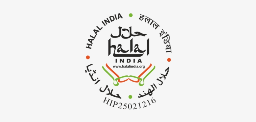 Halal Certification - Halal India Logo Png - Free Transparent PNG ...