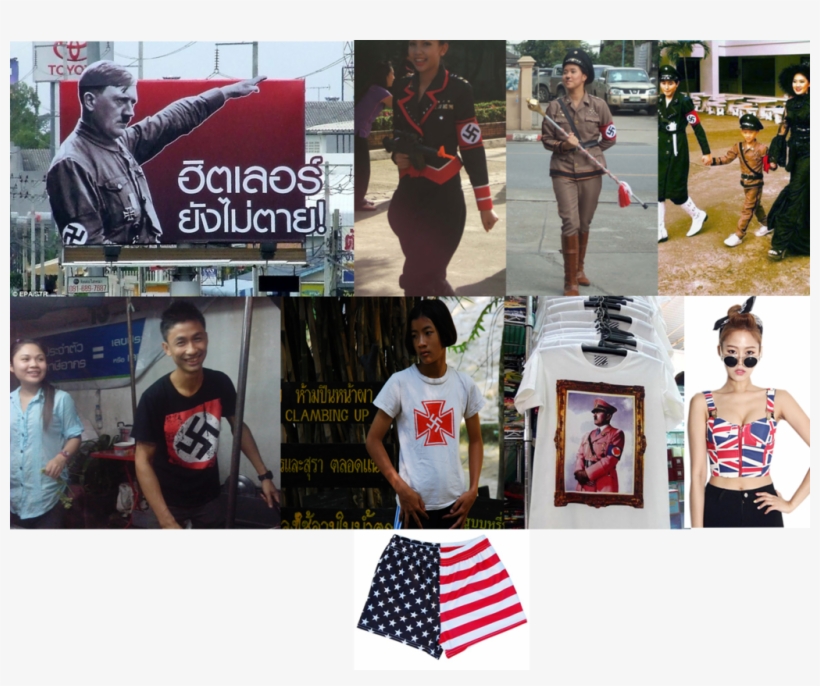 Nazi Zpsqjbsw3jo - Free Transparent PNG Download - PNGkey