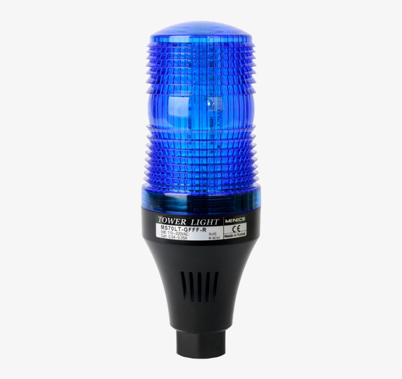 Beacon - Free Transparent PNG Download - PNGkey